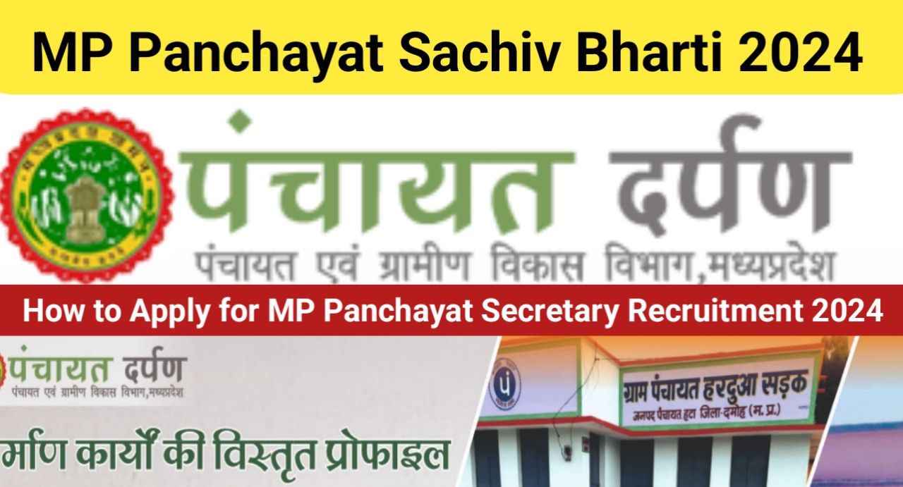 MP Panchayat Sachiv Bharti 2024 Recruitment for 3200 Job Vacancy ...
